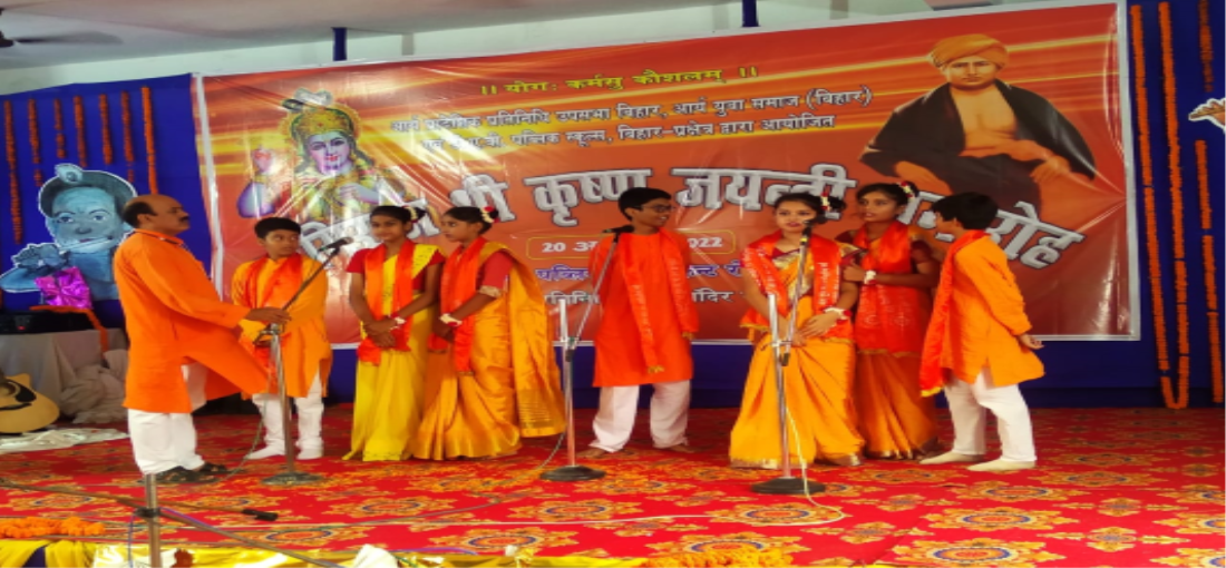 Welcome to DAV Public School